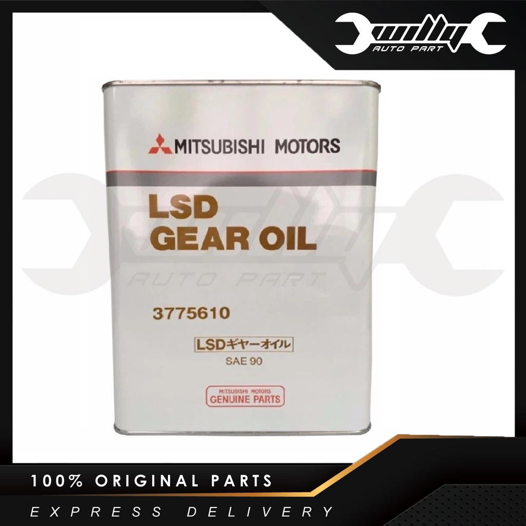 100% ORIGINAL MITSUBISHI REAR AXLE LSD Gear Oil SAE90 4L (LIMITED SLIP ...