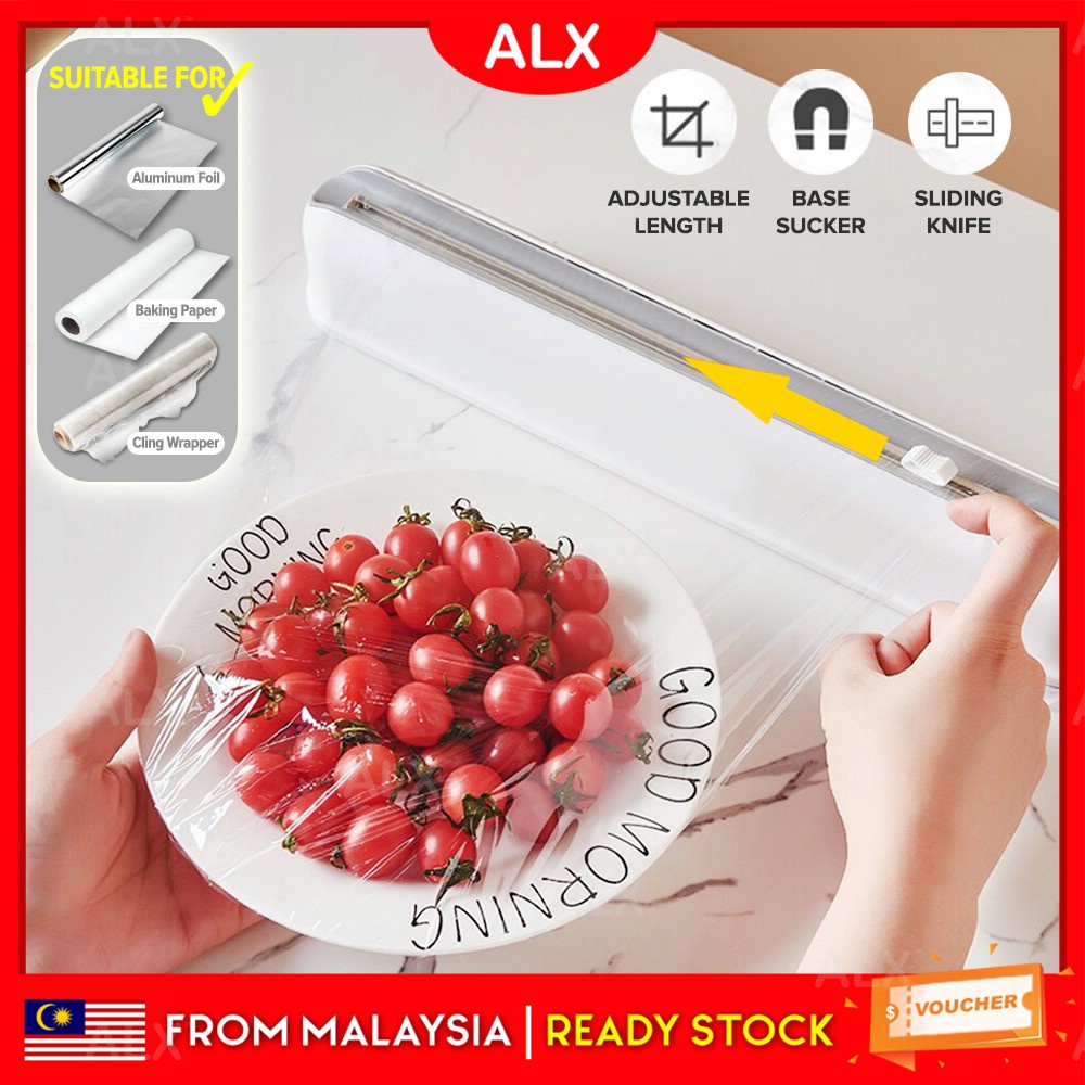 ALX Food Plastic Wrap Sliding Cutter Dispenser Box Aluminium Foil ...