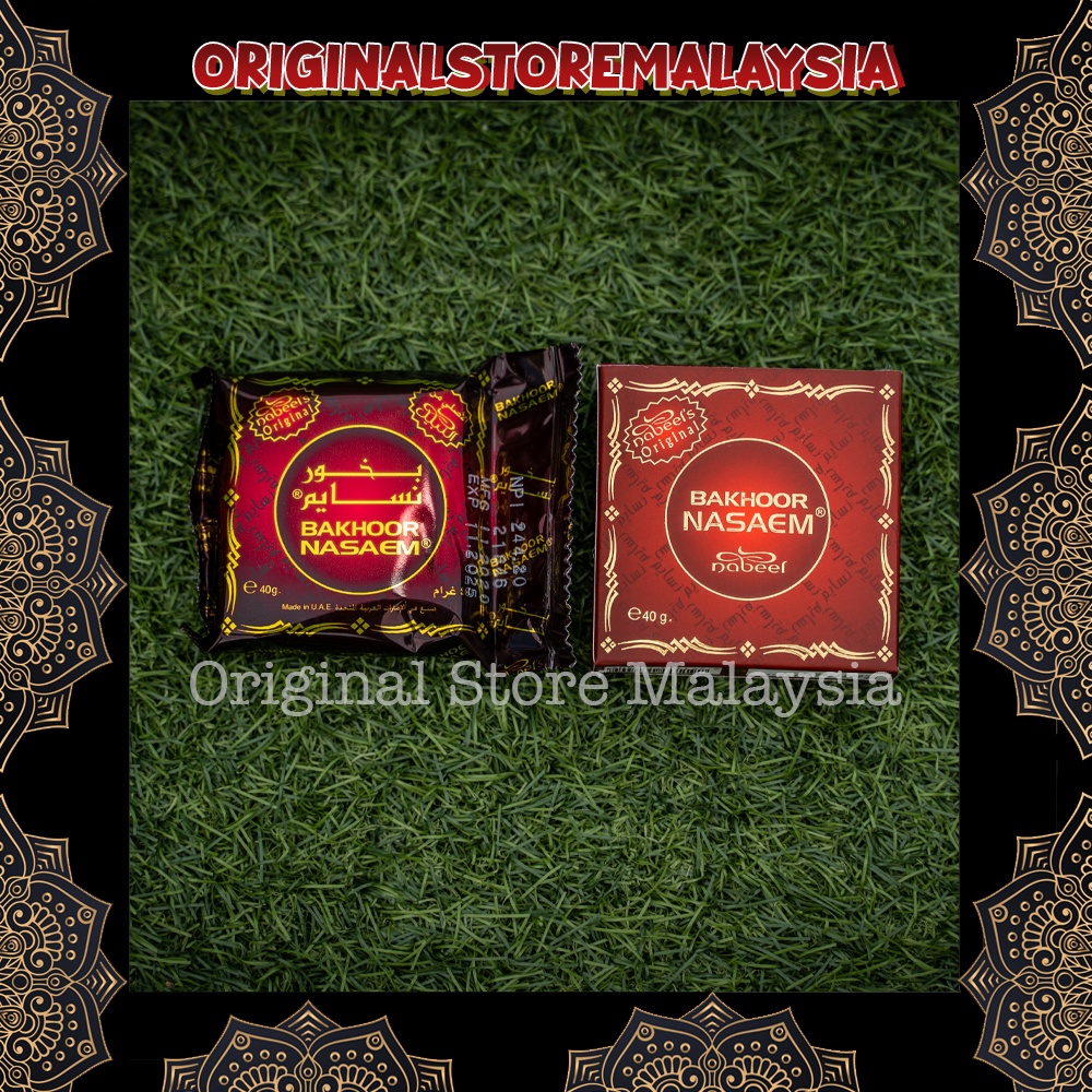 100% Original Bukhoor Premium Nasaem Nabeel Bakhoor Powder 40g | Shopee ...