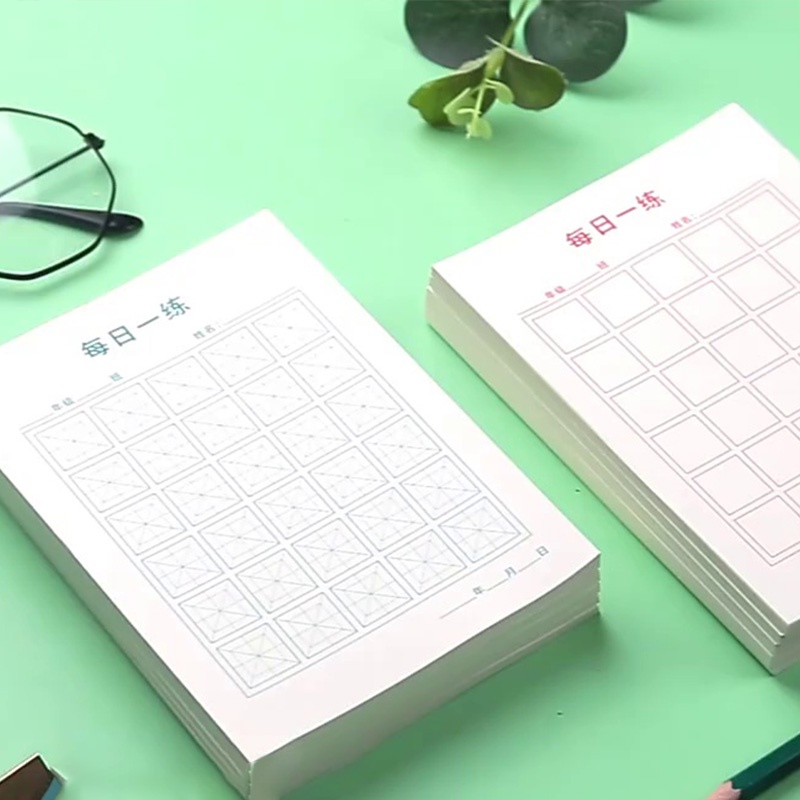 50 Sheets Every Day Calligraphy Practice Book Student Writing Exercise ...