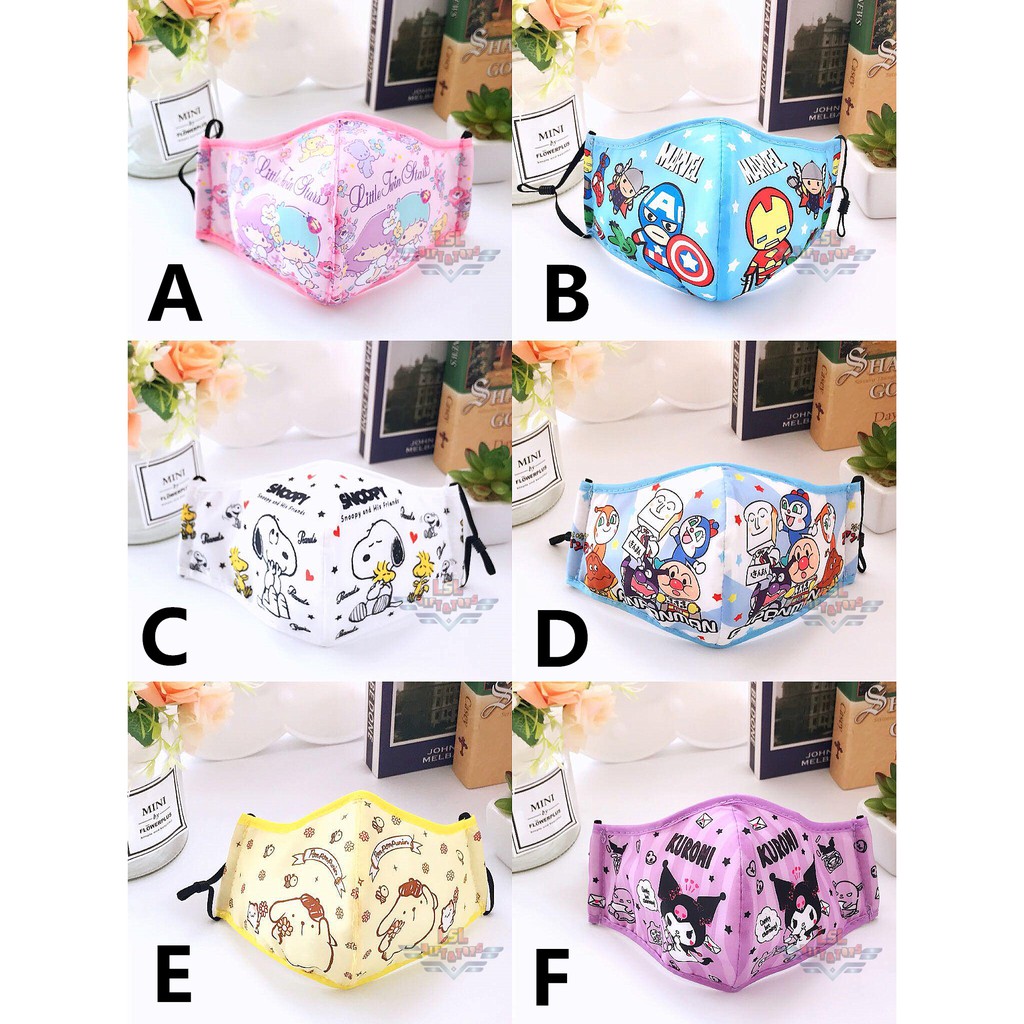 LSL GIFTS Ready Stock Adult Kids Washable Reusable Fabric Cloth Face ...