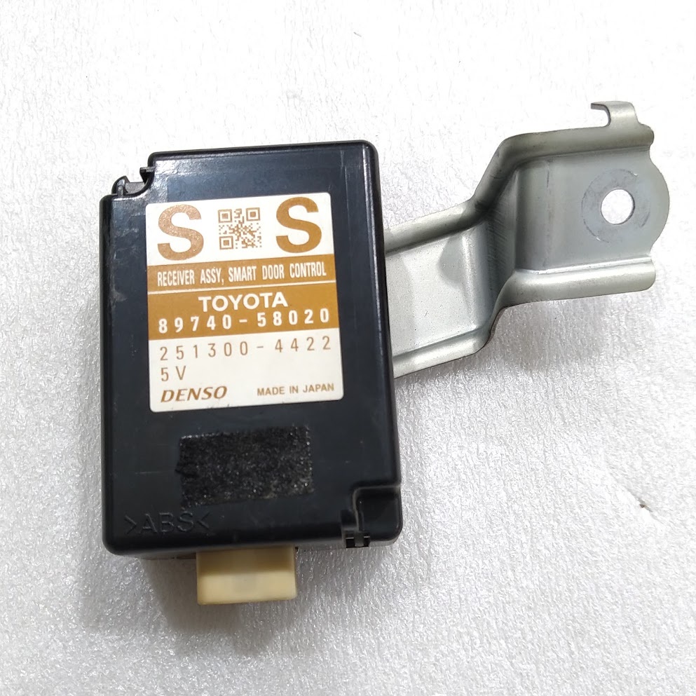 [USED] TOYOTA ALPHARD VELLFIRE ANH20 GGH20 SMART DOOR CONTROL RECEIVER ...