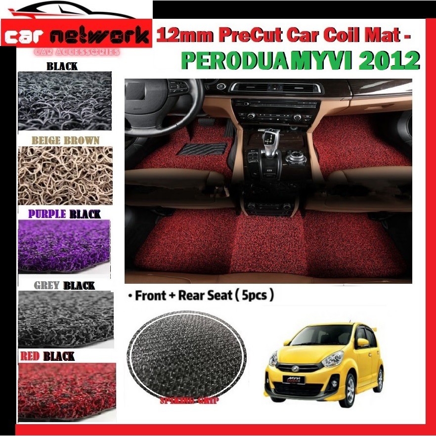 Perodua Myvi Old 2012 OEM Precut PVC Carpet Coilmat Karpet 12mm+- Magic ...