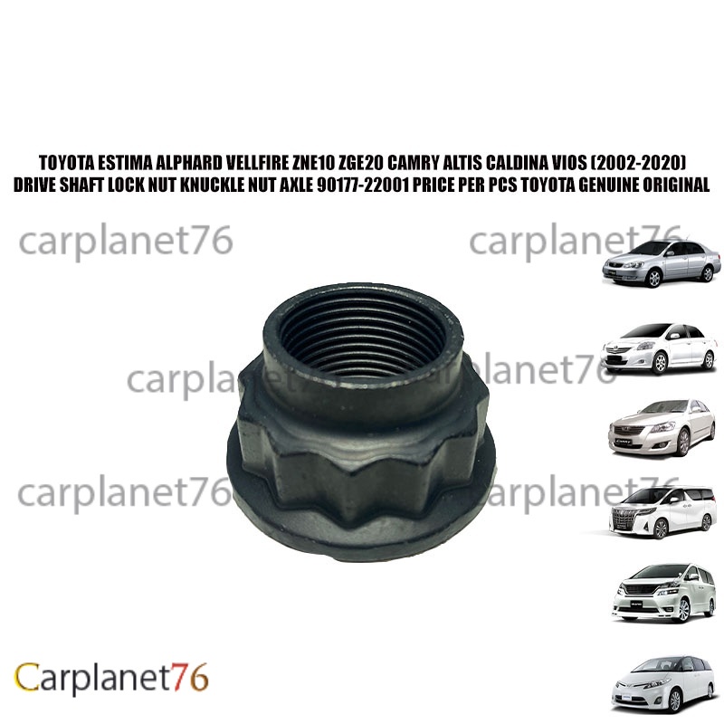 TOYOTA ESTIMA ALPHARD VELLFIRE ZNE10 ZGE20 CAMRY ALTIS CALDINA VIOS ...
