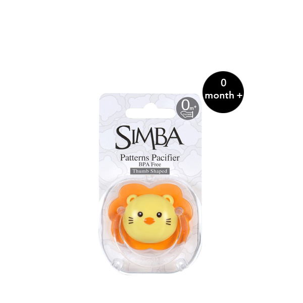 Simba Thumb Shape Pacifier - 0 Month + (Simba) | Shopee Malaysia