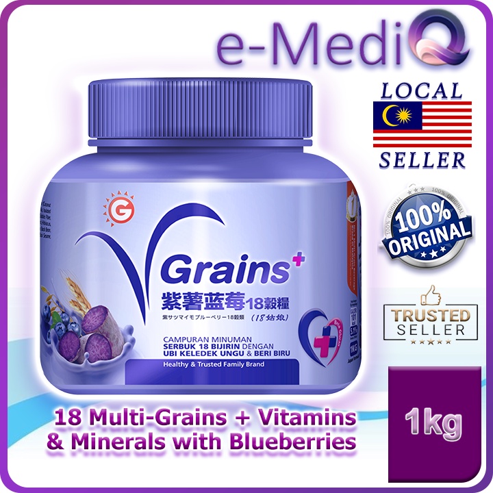 GOODMORNING VGRAINS 紫薯蓝莓 1KG Healthy Vegetable Mix Drink (Exp: Jan/2027) | Shopee Malaysia