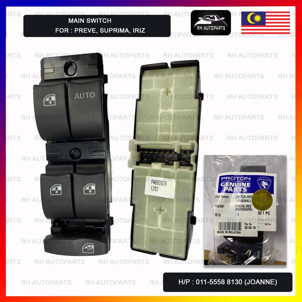 Proton Preve Suprima S Main Power Window Switch PW951917 PW Auto Up ...