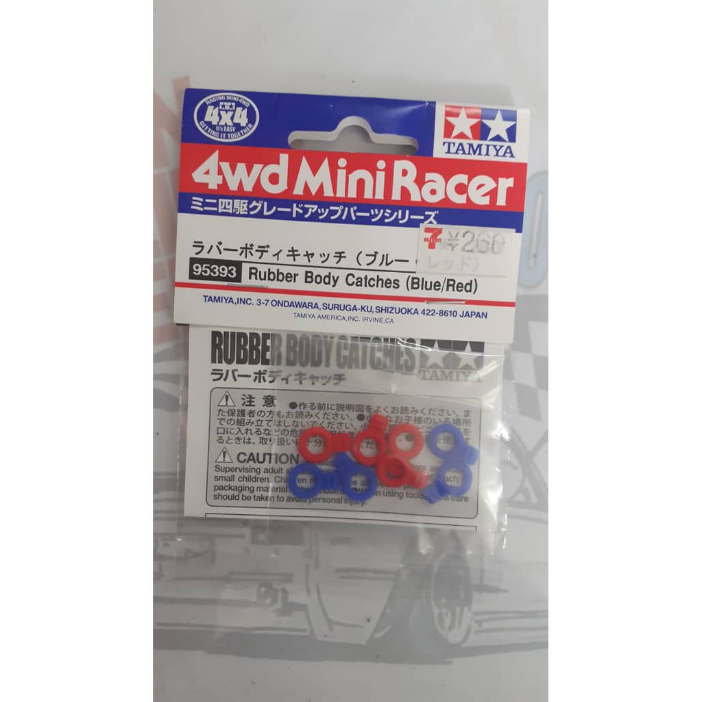 TAMIYA MINI 4WD 95393 RUBBER BODY CATCHES (BLUE,RED) | Shopee Malaysia