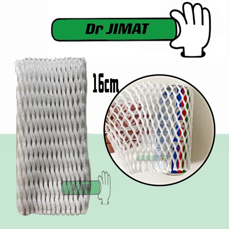 16CM/19CM Plastic Foam Fruit Cover Net Sarung Buah Fruit Foam Plastic ...