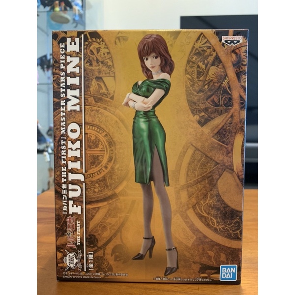 Japan Version - Lupin III The First: Master Stars Piece - Fujiko Mine ...