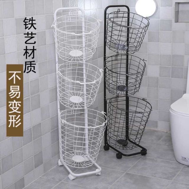 🔥READY STOK🔥LOUNDRY BASKET 3 TIER (READY STOK) | Shopee Malaysia
