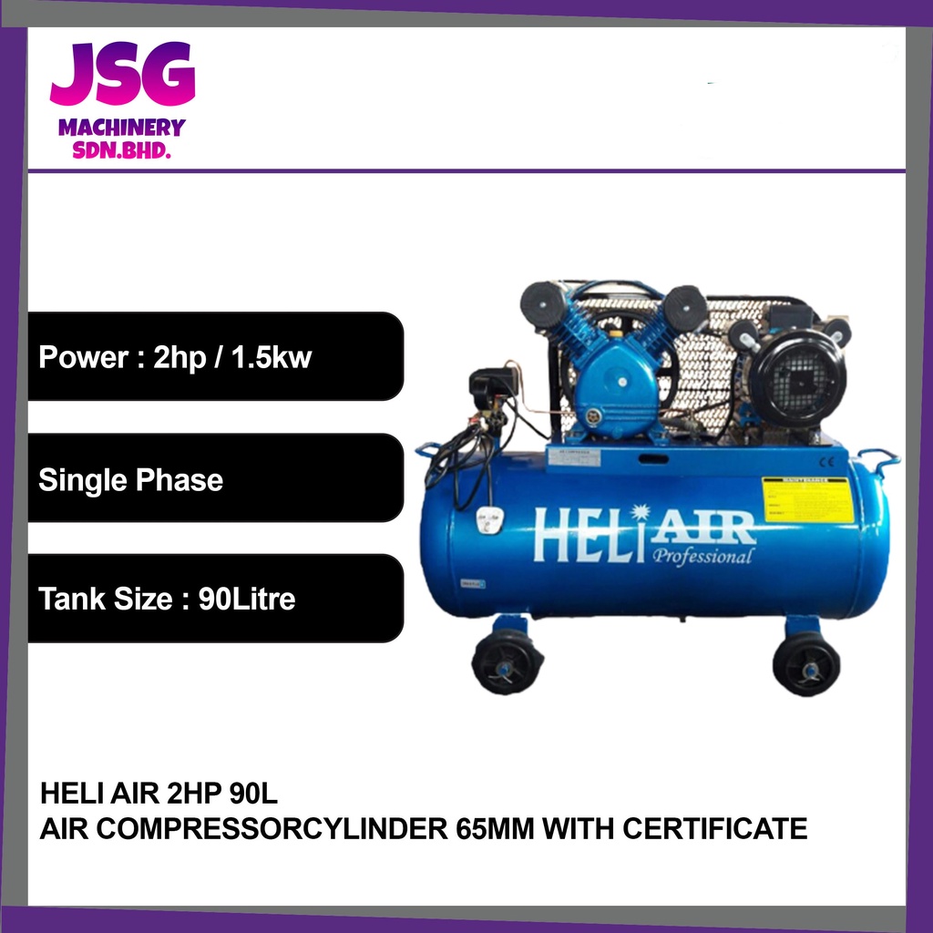 *HELI AIR 2HP 90L 1 PHASE AIR COMPRESSOR | Shopee Malaysia