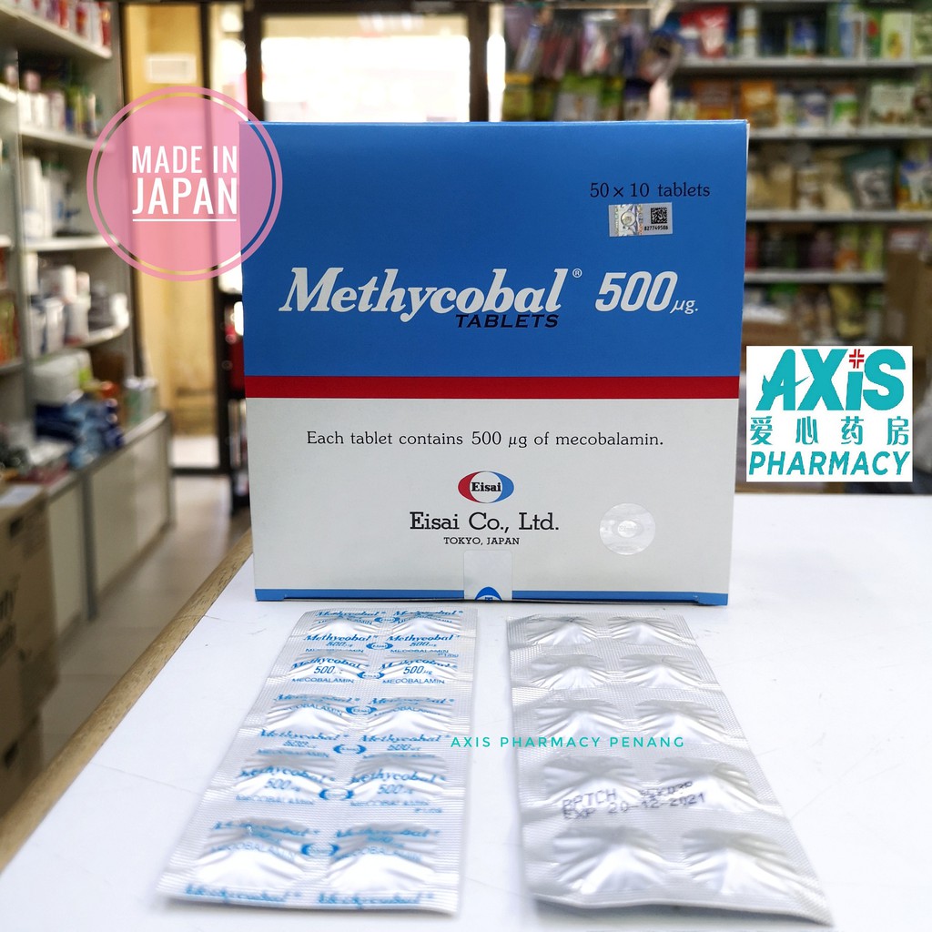METHYCOBAL 500MCG Vitamin B12 10s Exp: 01/2026 | Shopee Malaysia