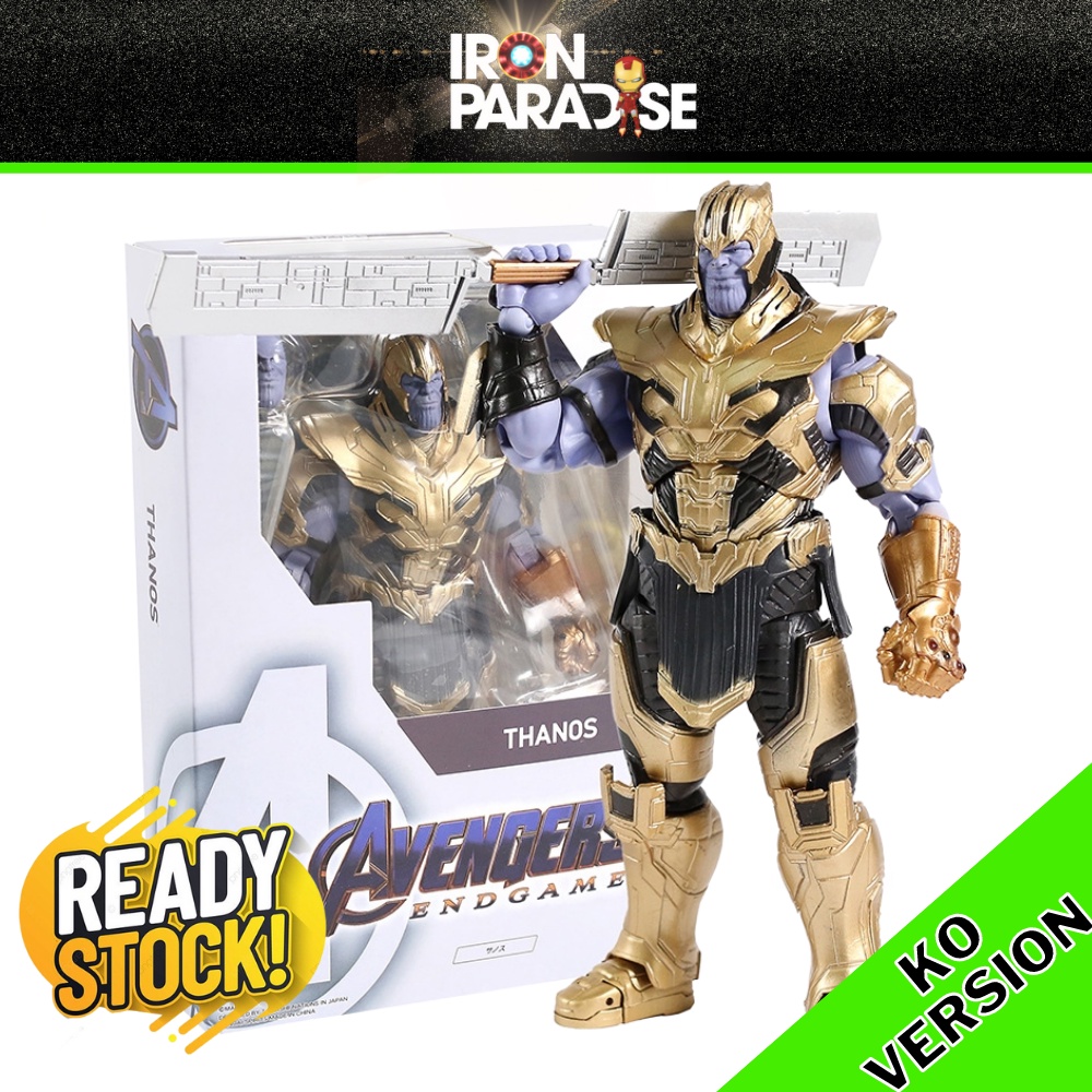 SHFiguart Thanos Avenger Endgame KO Version 6 Inch Action Figure Marvel ...