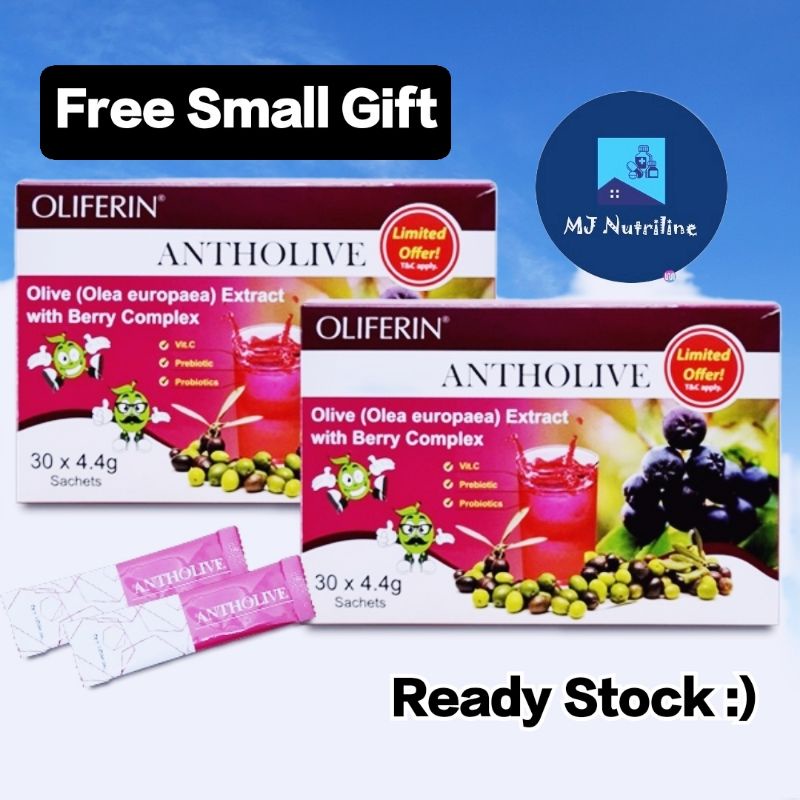 Nutriva Oliferin Antholive [Immune booster/Prevention/Anti-viral ...