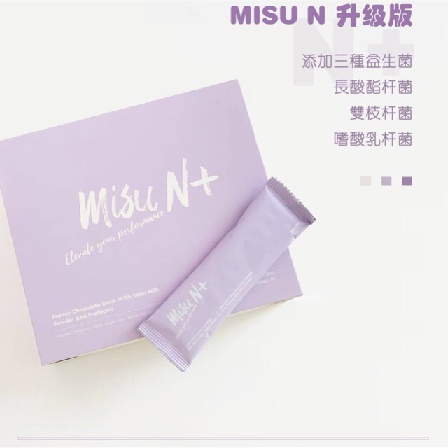🔥有盒💯正品 Misu Meal Replacement 代餐 | Shopee Malaysia