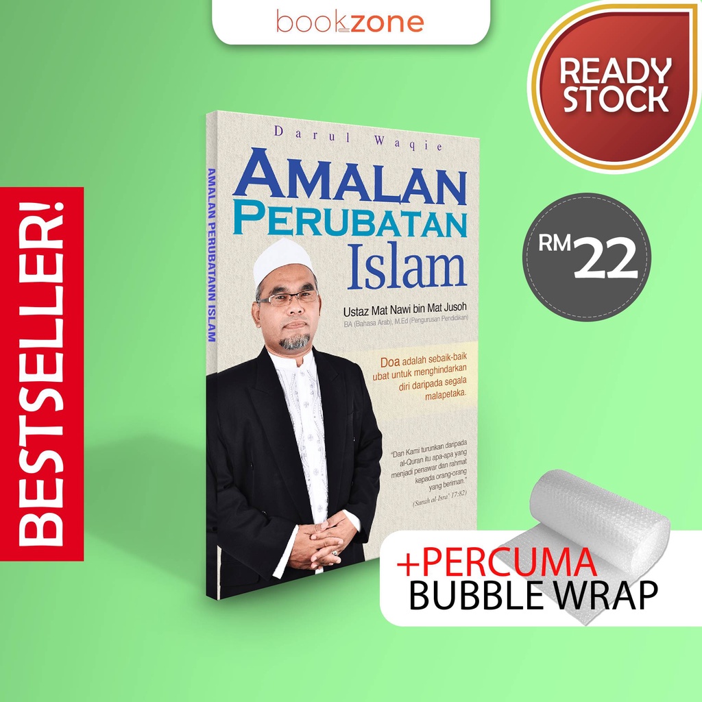 [ 100% Original Aras Mega ] Amalan Perubatan Islam oleh Ustaz Mat Nawi ...