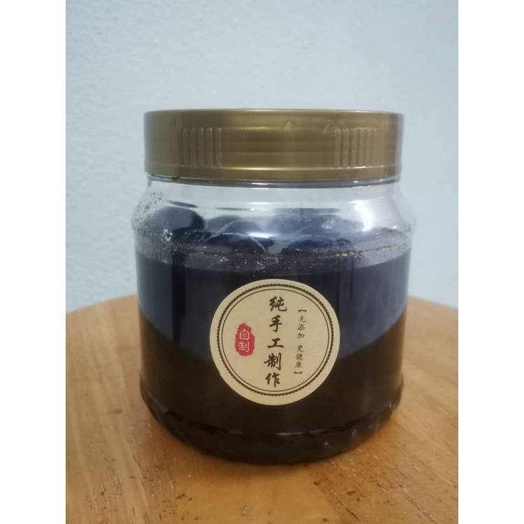 Ready Stock | 桔子酸梅 932 Sour Plum Calamansi | Shopee Malaysia
