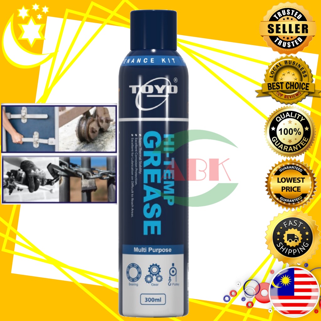 TOYO-G HI-TEMP MULTI PURPOSE SPRAY GREASE 300ML AEROSOL SERIES > TIADA PENGHANTARAN KE SABAH ...