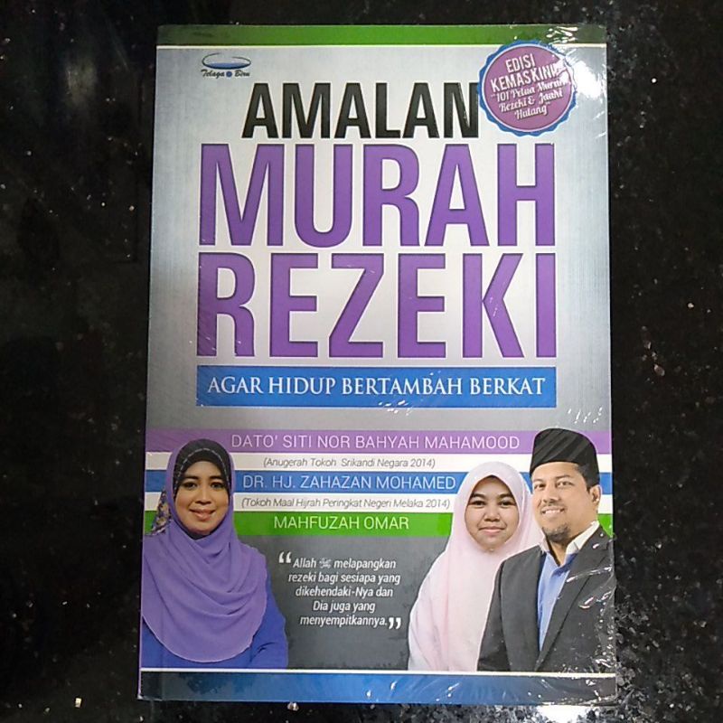 BUKU AMALAN MURAH REZEKI | Shopee Malaysia BUKU AMALAN MURAH REZEKI | Shopee Malaysia