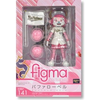 figma Buffalo Bell (PVC Figure) | Shopee Malaysia