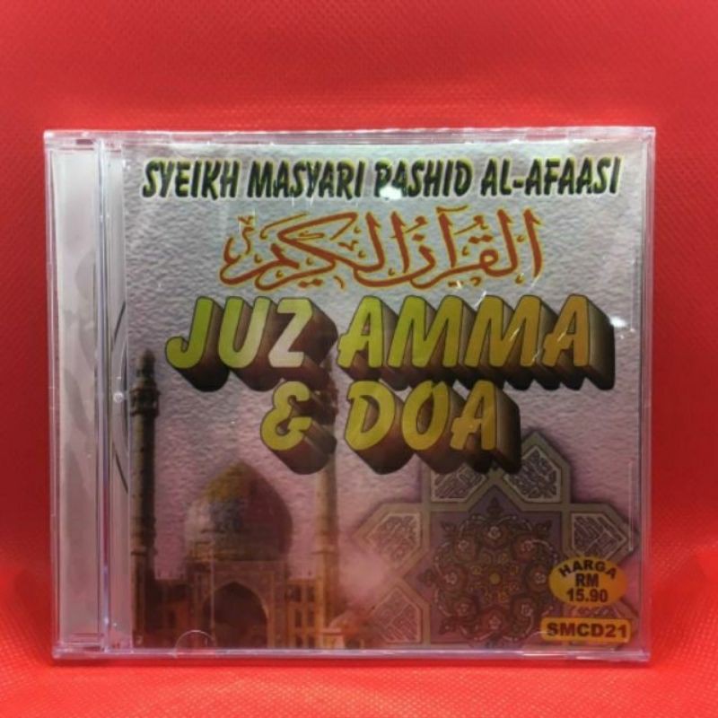 📀CD📀 AUDIO JUZ AMMA DAN DOA SHEIKH MASYARI AL FAASI | Shopee Malaysia