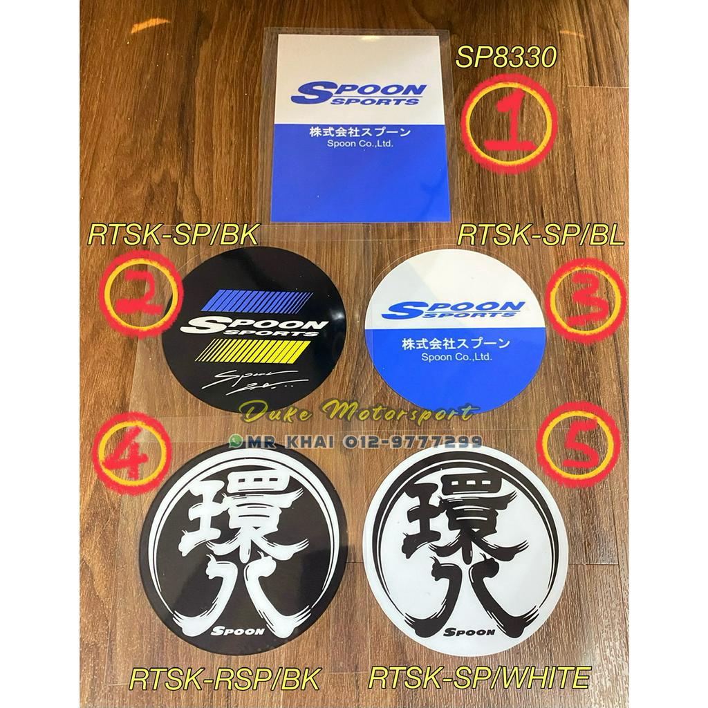 JDM Windscreen Mirror Sticker SPOON SPORT Co Ltd 環八 Japan Sticker ...