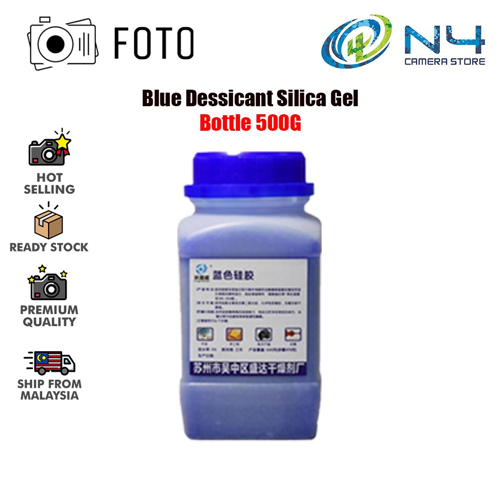 Foto 500G Blue Premium Quality Indicating Silica Gel Desiccant Standard 2-4 mm Beads For Camera ...