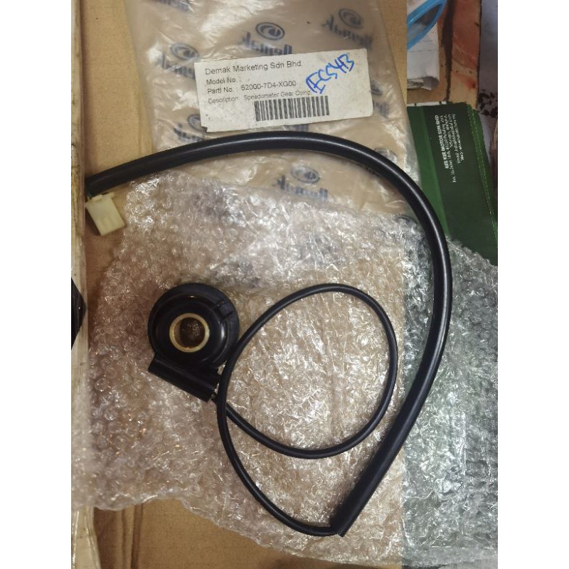 Demak DTM-150 Speedometer Gear Comp | Shopee Malaysia
