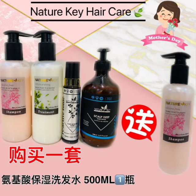 Sales Nature key amino acid set | Shopee Malaysia