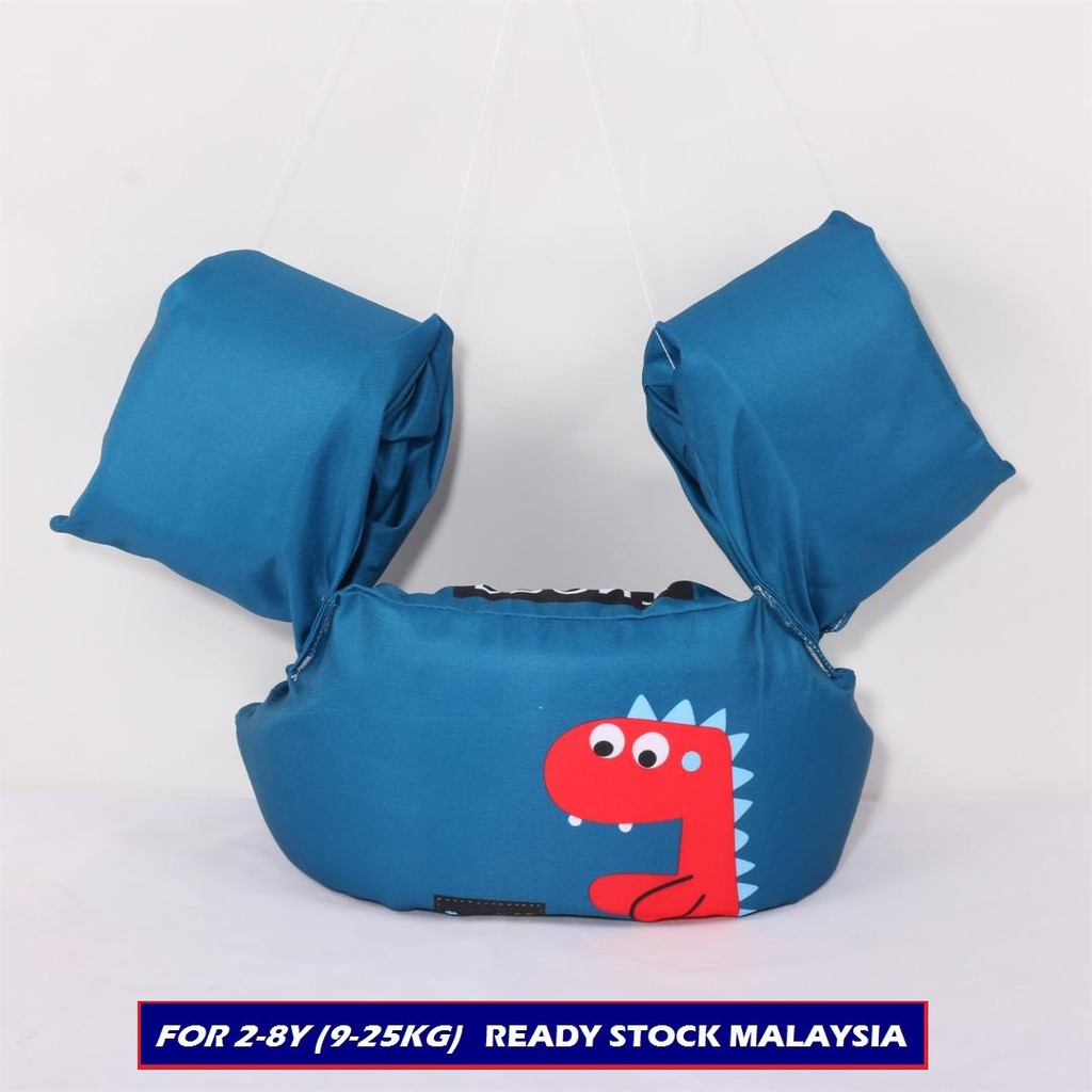 ASE Children cartoon animals Puddle Jumper Basic Life Jacket Kids ...