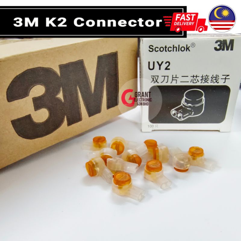 3M UY CONNECTOR Scotchlok IDC Butt Connector UY-3M 50/100 Pack K1/K2 ...