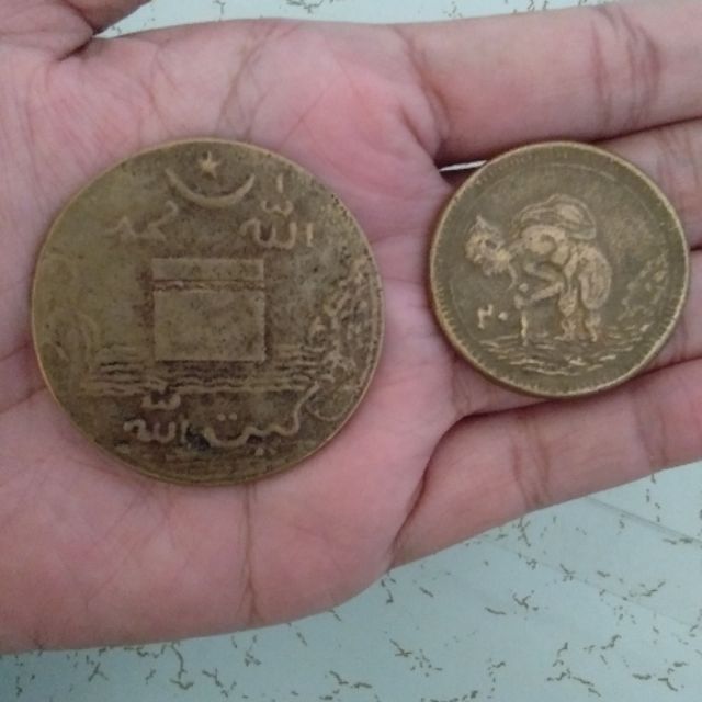 Syiling Tembaga Yasin 7, Syiling Kaabah & Syiling Pembawa Barang ...