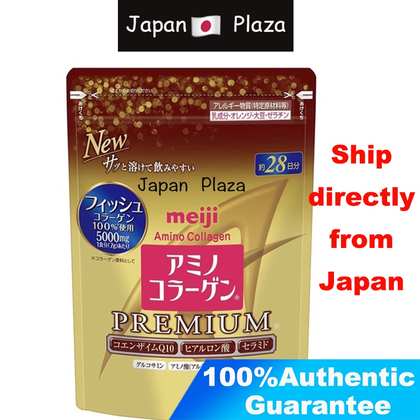 🅿🇯🇵 Meiji Premium Amino Collagen Refill 28 days | Shopee Malaysia