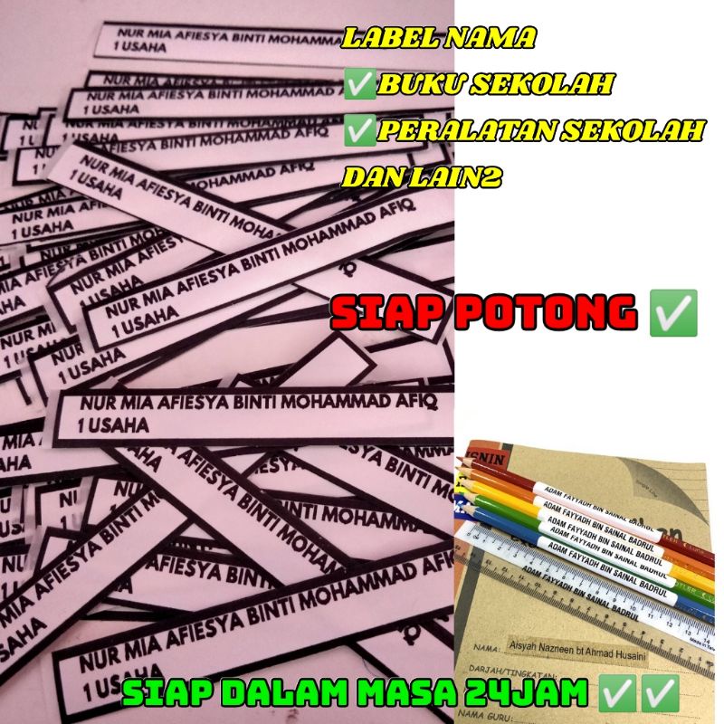 Stickers Label Nama Sekolah_stickers nama Siap potong | Shopee Malaysia