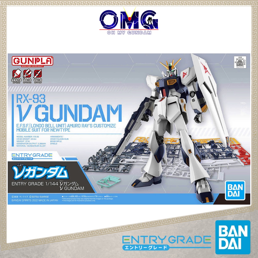 Bandai Entry Grade EG 1/144 RX-93 Nu Gundam V 63384 RX93 NU RX93 V 1/144 Nu Entry Grade Nu RX93 ...