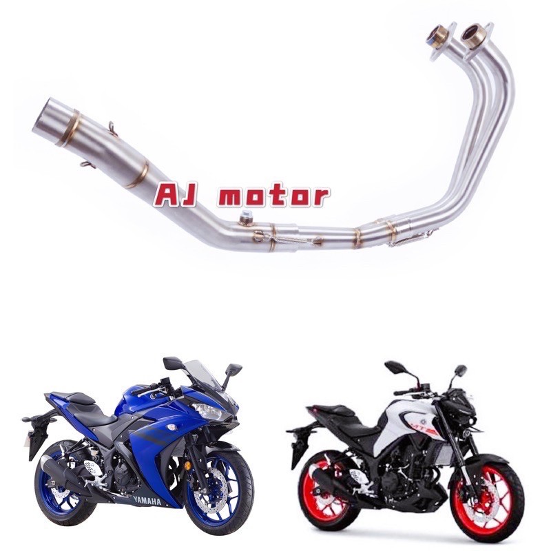 YAMAHA MT25 R25 V1 V2 V3 RACING EXHAUST PIPE MANIFOLD 51MM FULL SYSTEM ...