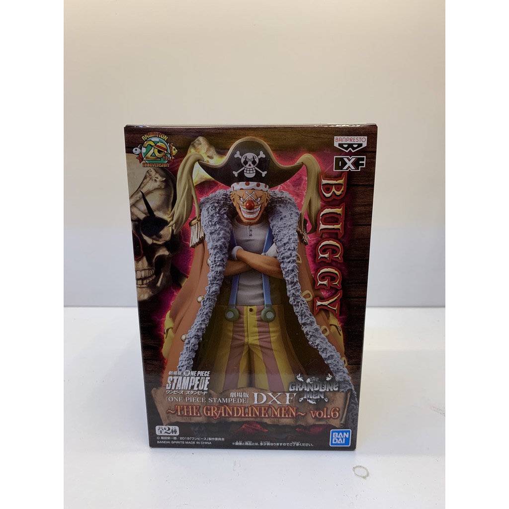 Banpresto DXf One Piece: Buggy (Stampede) | Shopee Malaysia