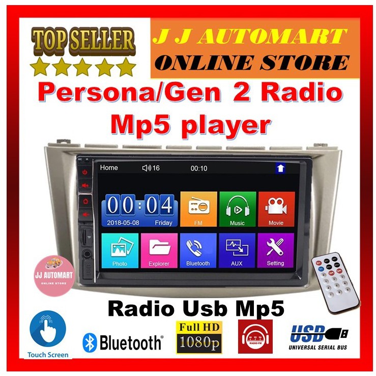 Persona /Gen 2 Double 2 DIN Touchscreen Car MP5 Player Bluetooth Stereo ...