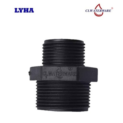 CL Waterware HDPE / Poly Nipple / Poly Nipple Fitting / PP Nipple (2"x1 ...