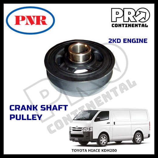 PNR TOYOTA HIACE VAN KDH200 2KD ENGINE CRANK SHAFT MAIN PULLEY | Shopee ...
