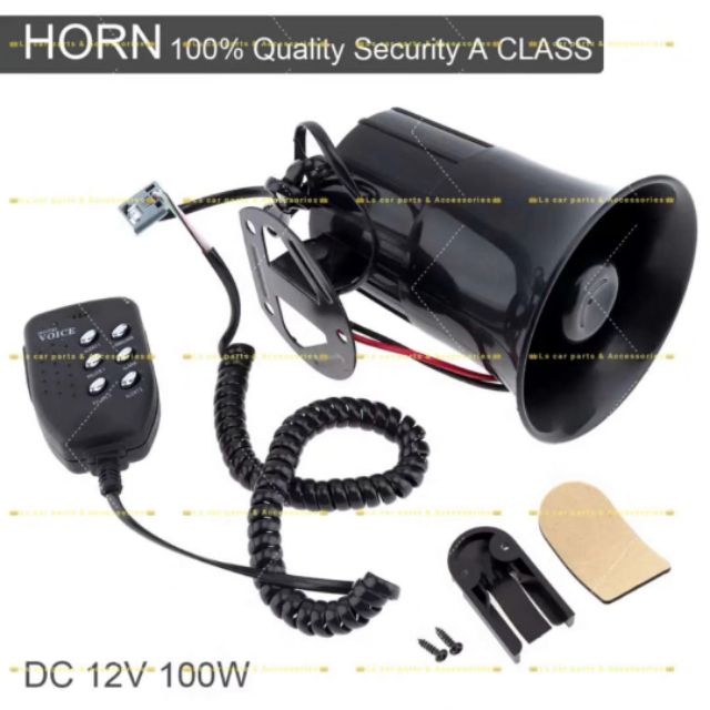 6 Tone sound doki toki mic talking ambulance buzzer fireman speaker ...