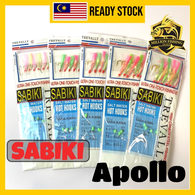 Sabiki TREVALLY Apollo Fishing Hook live bait fishing mata cari umpan ...