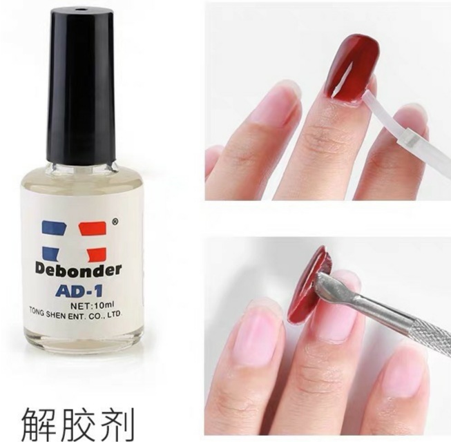 Debonder Nail Tips Tool Nail Glue Remover Nail Art Care False Nail Tip ...