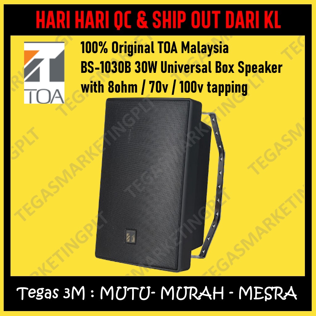 [Tegas] Original TOA Universal Box Speaker BS-1030 30Watt Splashproof Wall Speaker with 70V ...