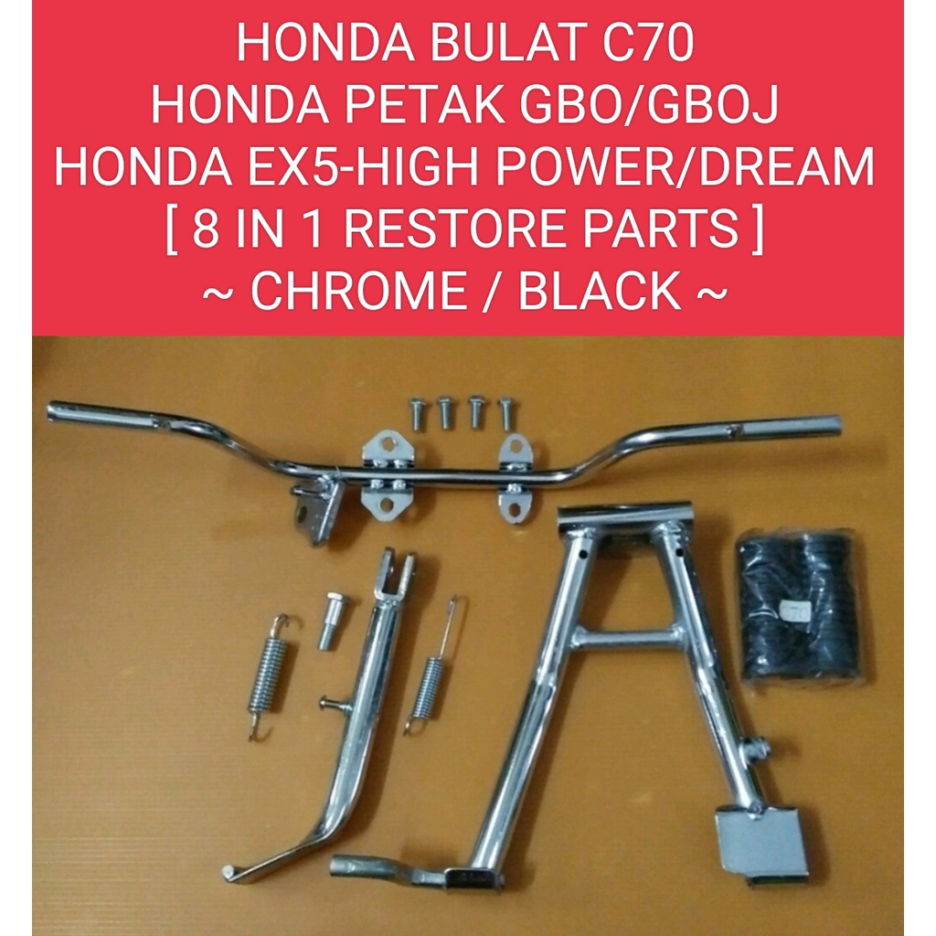 C70/GBO/GBOJ/EX5 HIGH POWER/DREAM [ 8 IN 1 ] [ CHROME & BLACK ] FRONT STEP RESTORE PARTS /A ...