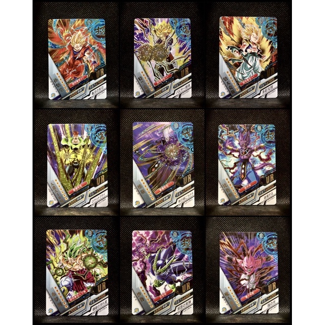 🐉Dragon Ball Collection Card🐉 UR七龙珠動漫收藏卡 (Goku孙悟空，Torankusu特兰克斯，Gotenks ...