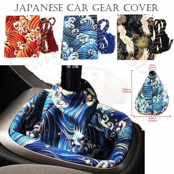 Ideally High Quality Universal Car Gear Shift Auto Car Manual Stick ...