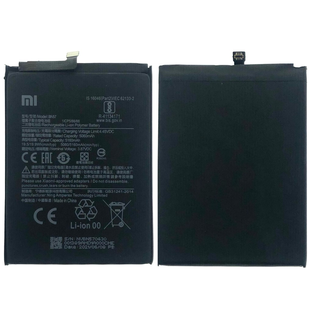 XIAOMI POCO X3 NFC BATTERY (BN57) . | Shopee Malaysia