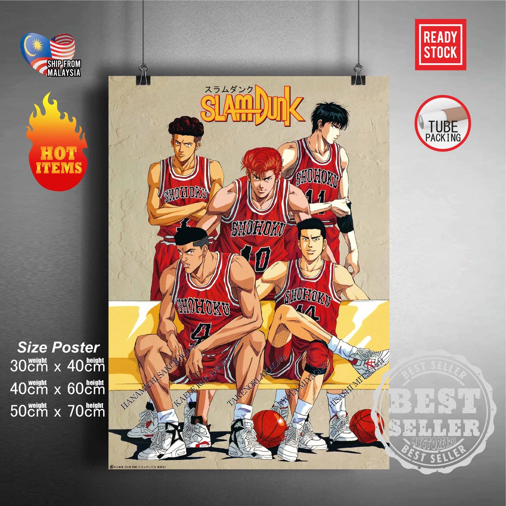 （READY STOCK）Slam Dunk Poster Japanese Anime Wall Hanging Poster Paper ...
